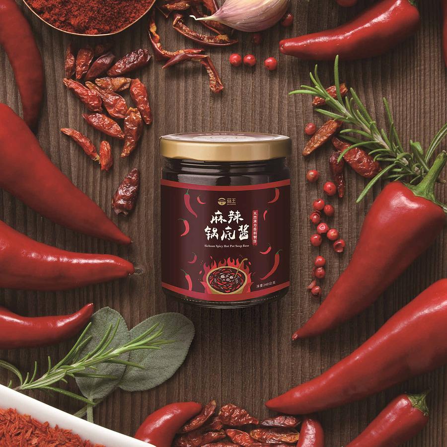 #5430 菇王麻辣鍋底醬 Spicy Hotpot Sause Base (菇王) 240g, 12/cs – Heartlandshops｜心田