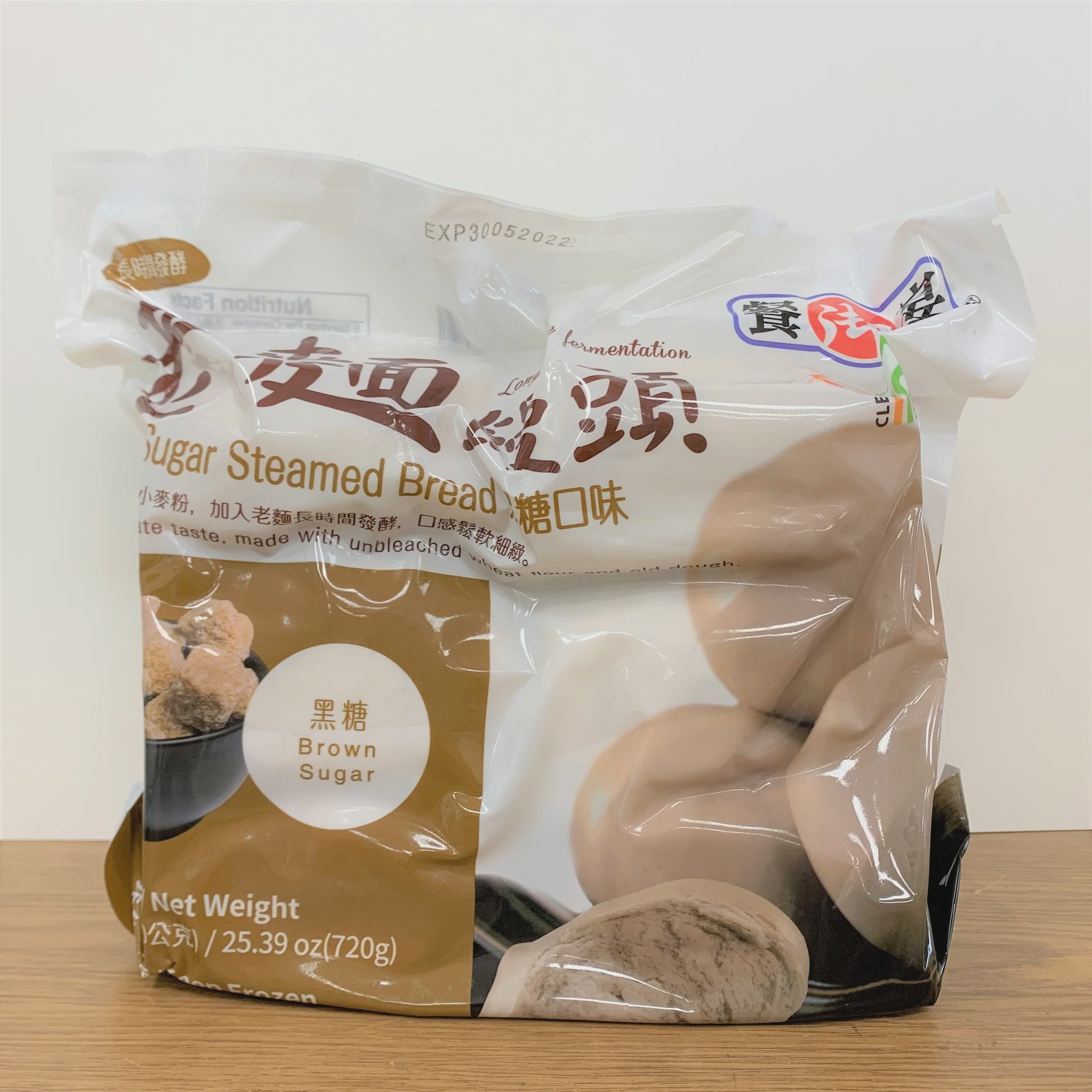 Frozen(Pick up Only) – Heartlandshops｜心田