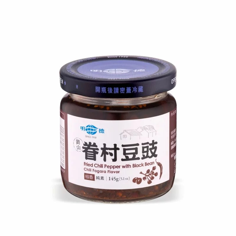 #5884 眷村豆豉-椒香Fried Chili Pepper with Black Bean -Chili Fagara Flavor ...